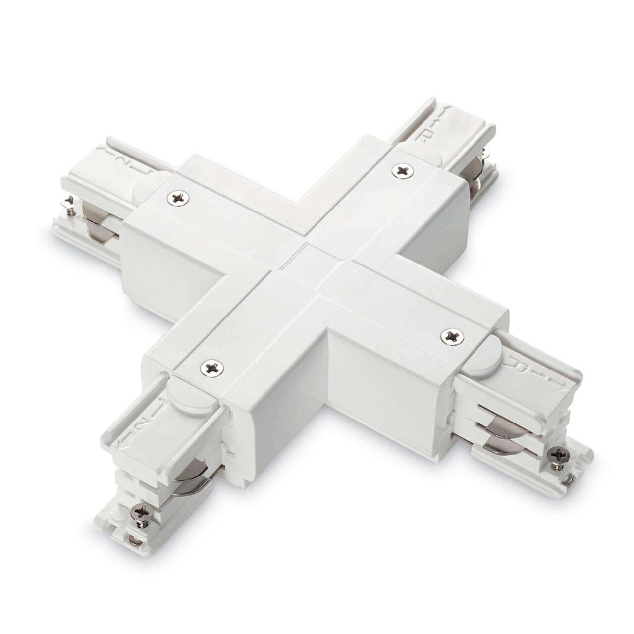 Коннектор X-образный Ideal Lux Link Trimless X-Connector White купить ...
